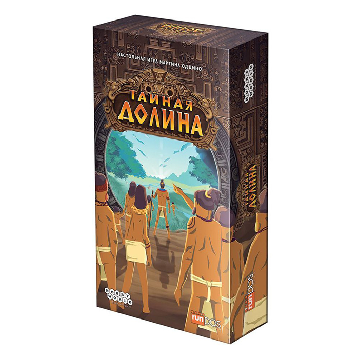 Настольная игра Тайная долина, цена | Минск >