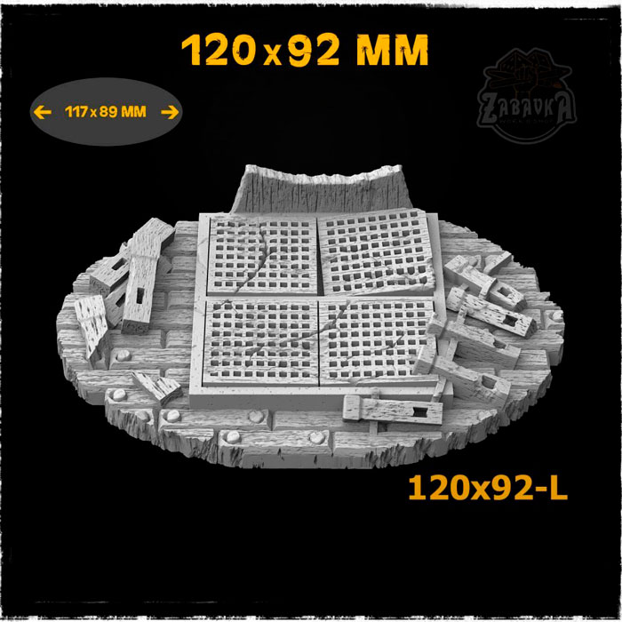 Базы варгеймов: Пиратский корабль / Pirate Ship Base Toppers (120x92 мм ...