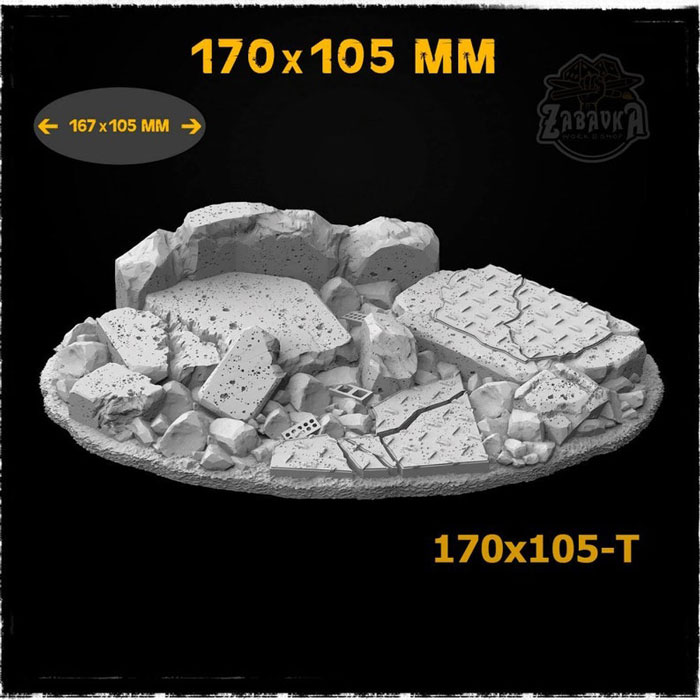 Базы варгеймов: Городские руины / Urban Ruins Base Toppers (170x105 мм ...